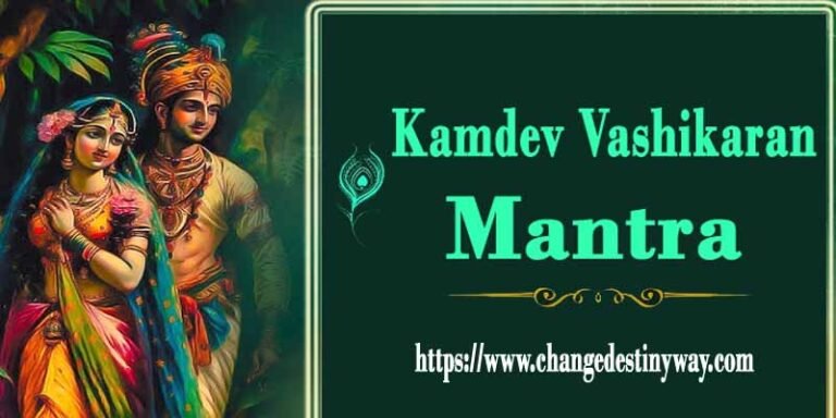 Everything You Need to Know About Immediate Vashikaran Mantra - Change ...